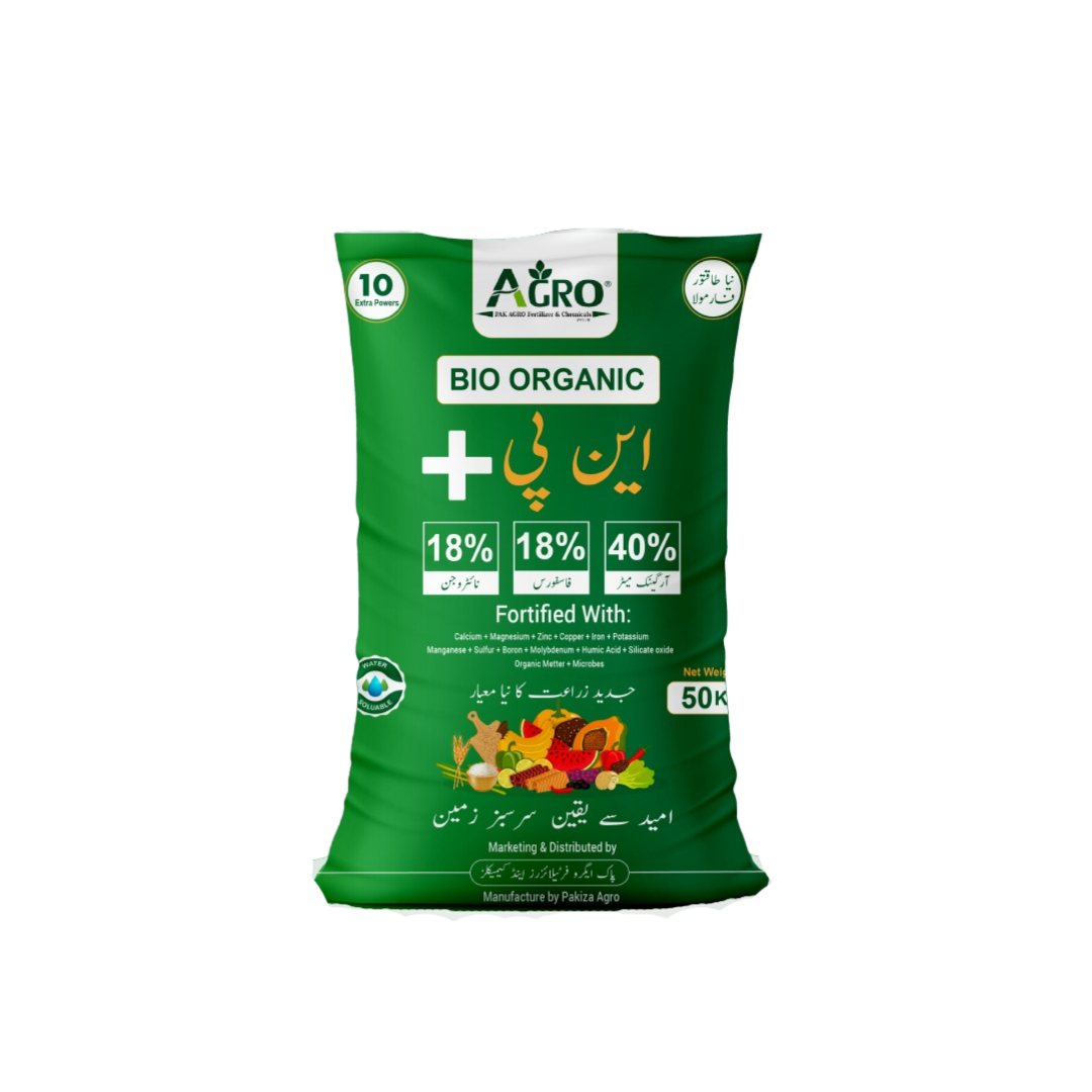 NP Plus – Pak Agro Fertilizers & Chemicals